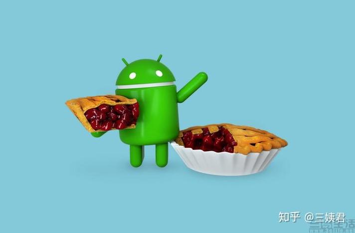 安卓系统出现绿色方框截图