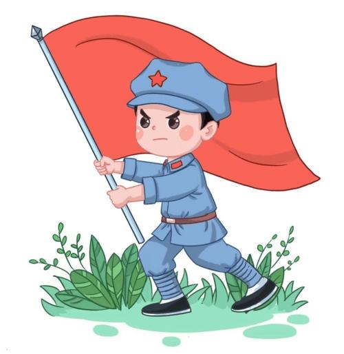 《长征》简笔画