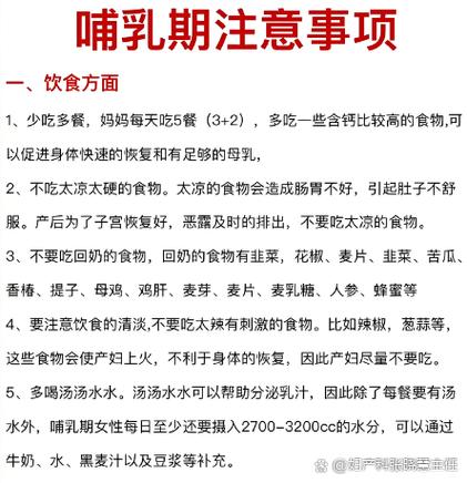 回奶一年了还能挤出来正常吗截图