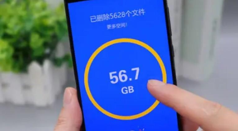 手机内存有20G不见了图标