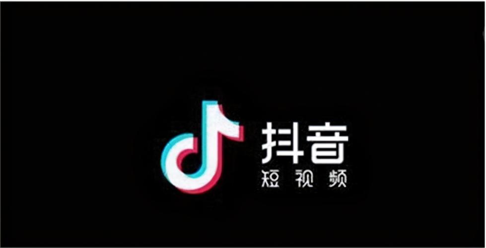 抖频是什么意思截图