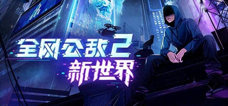 manhunt 2截图