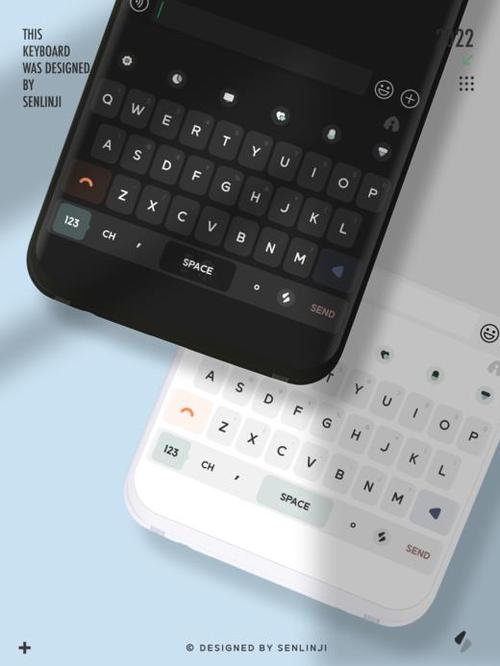 cf与输入法冲突图标