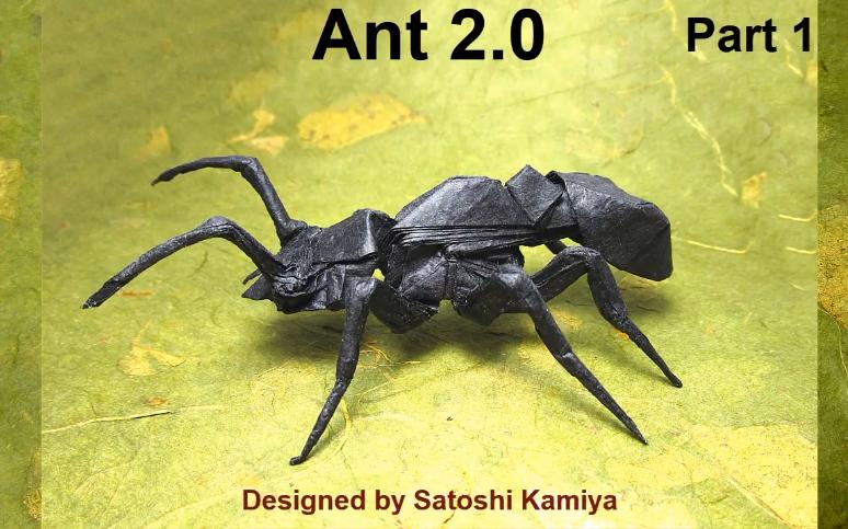 ant ent图标