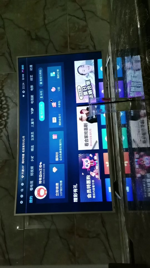 酷喵账号怎么退出登录图标