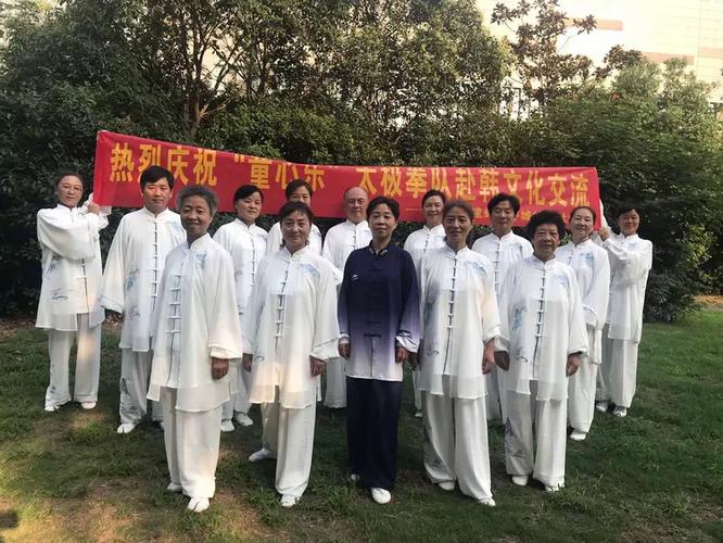 cf跳跳乐太极在哪里找图标