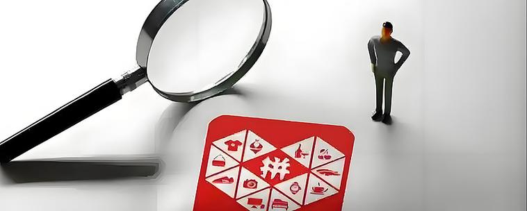拼多多免充值20年流量是真的吗图标