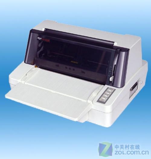 映美530k色带型号和哪个通用截图