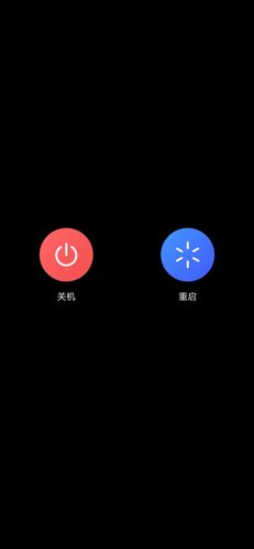 vivo手机关机键不能锁屏