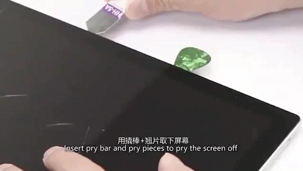 手机黑屏但是屏幕触摸有反应图标