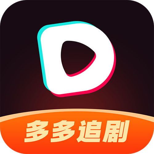 多多追剧网页版图标
