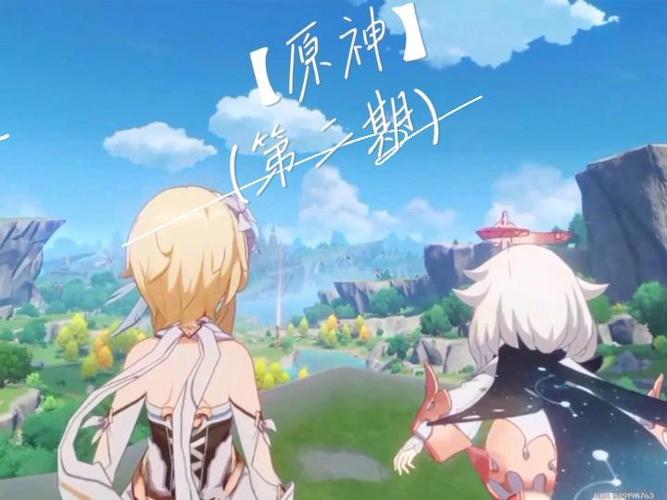 原神萌新从零开始视频