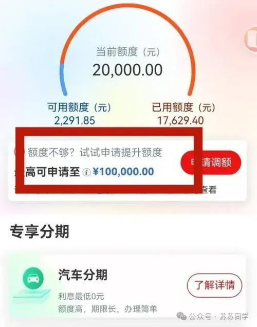 中国工商银行短信费多少钱图标