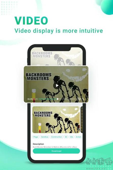 sosomod进入方式截图