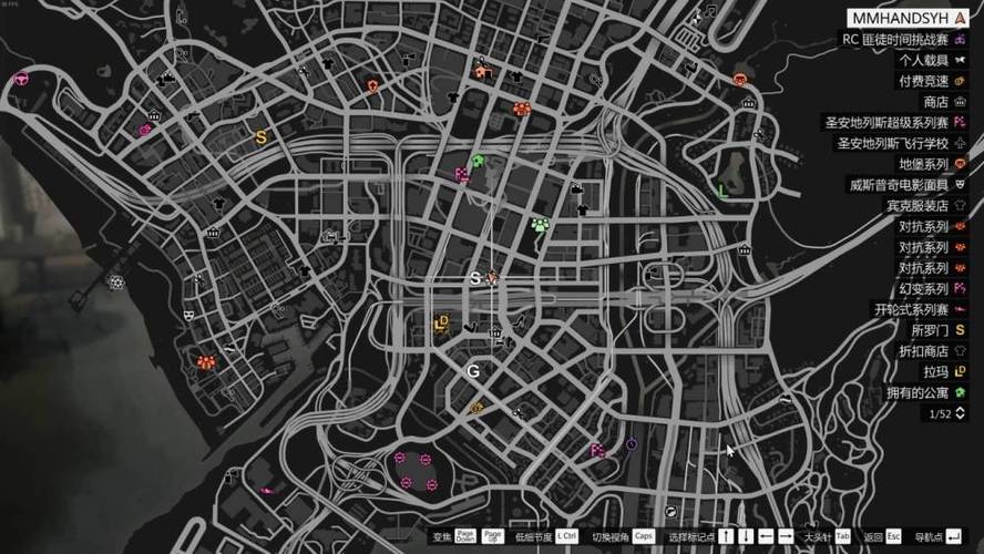 gta5地图全开图标