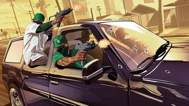 GTA5PDC图标
