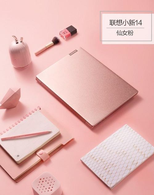 联想小新粉色图标