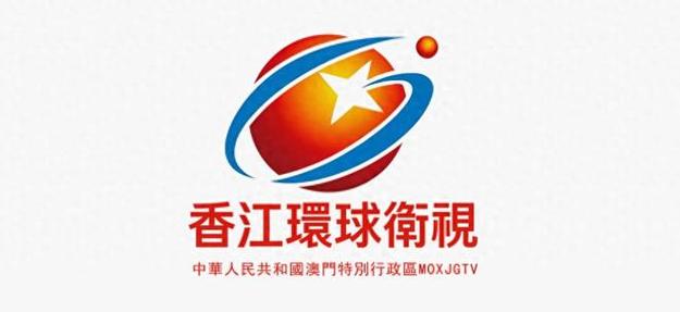 卫星锅收看国外电视台图标