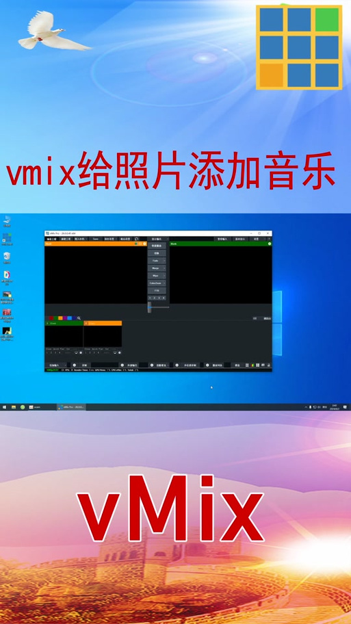 抖音视频音频提取图标