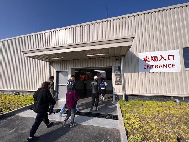 上海costco官网商城入口图标