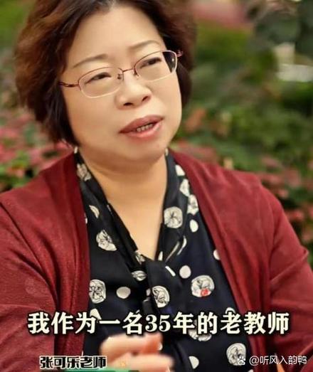 我的教师冷艳美母妈妈笔趣阁赵图标