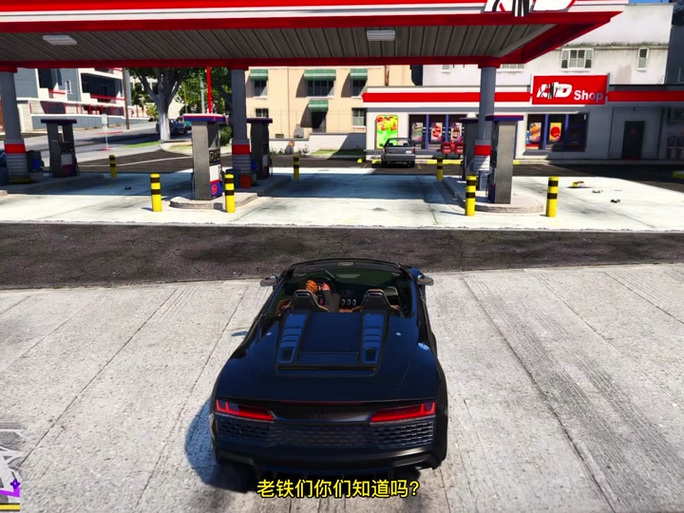 gta5输入代码刷车