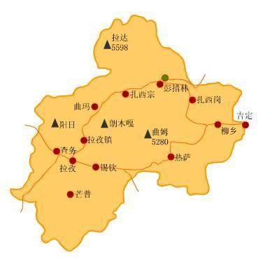 日喀则怎么读截图