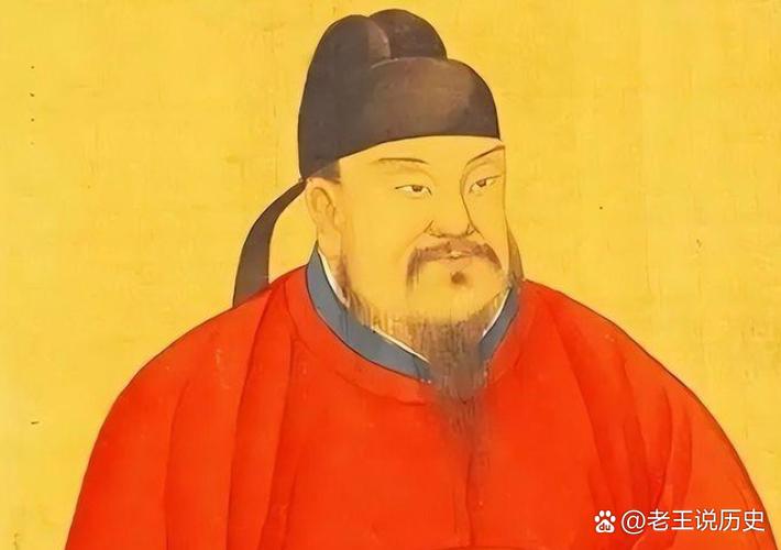 古代人生改名叫什么了图标