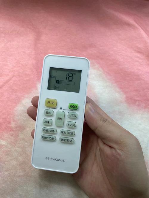 美的万能空调遥控器图标