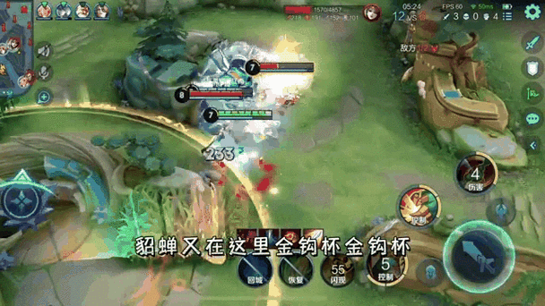 王者人机厉害还是真人厉害图标