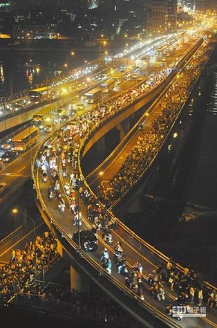 拥挤城市卡顿图标