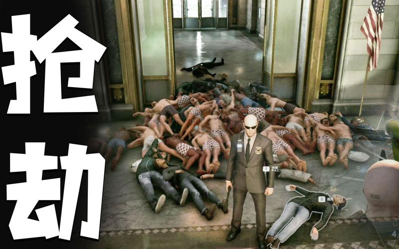 小歪解说杀手2截图