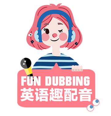 interesting怎么读中文谐音图标