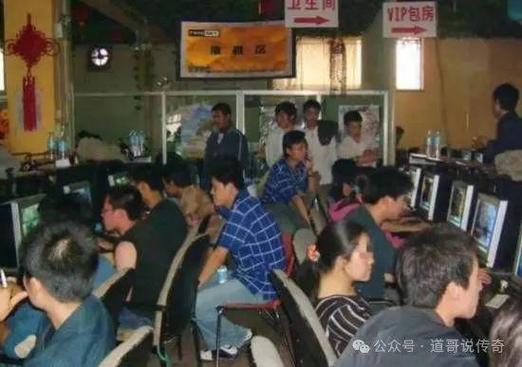 网吧一起玩的游戏图标