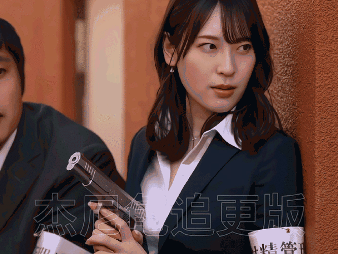 泷本霁叶执行官截图