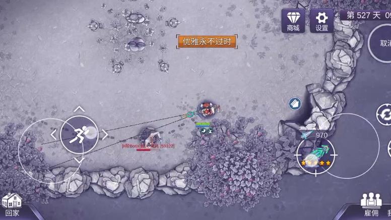 阿瑞斯病毒boss图标