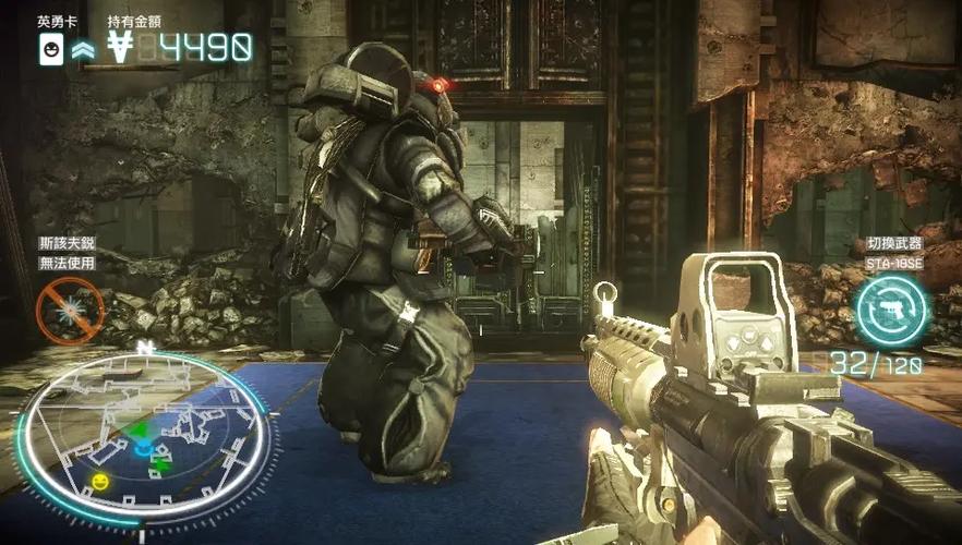 ps4 杀戮地带 图文攻略图标
