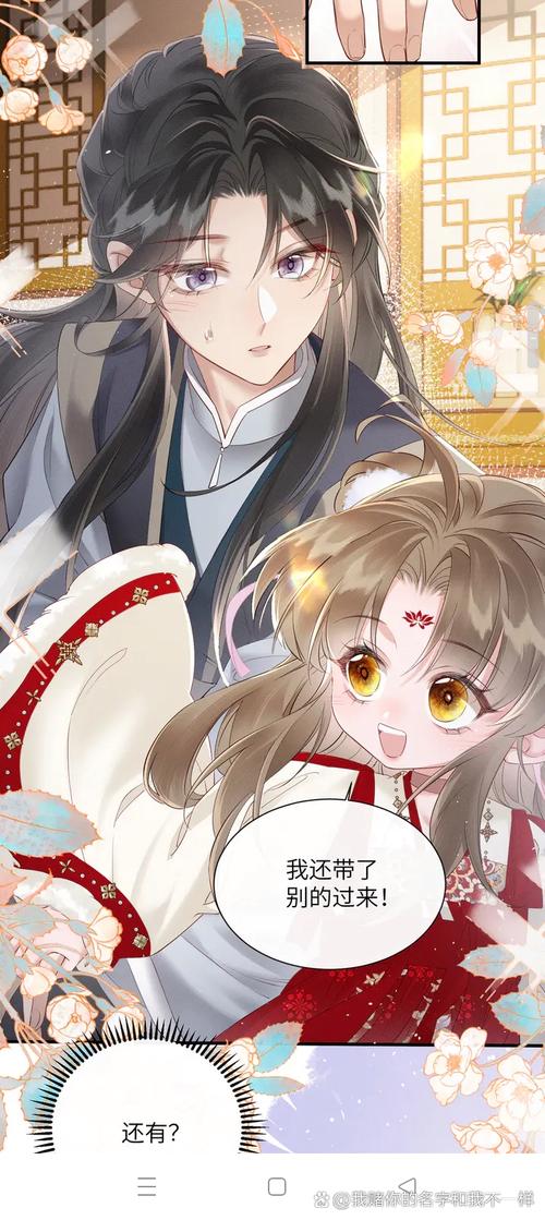 逆天九小姐帝尊别跑云初玖