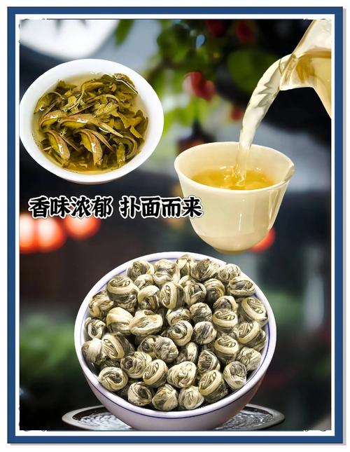 福建十大茶叶品牌店图标