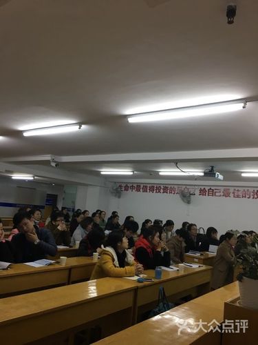函授去江阴暨阳教育图标