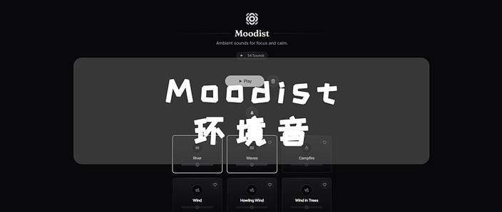 moo用不了了图标