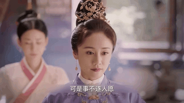 庶女续弦继室图标