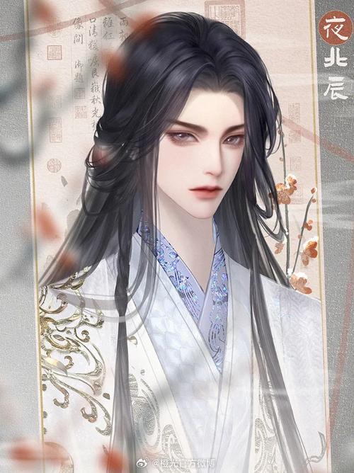 橙光图标