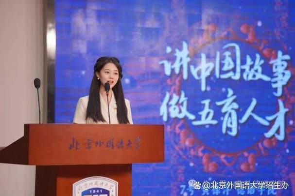 北京综评官网登录入口图标