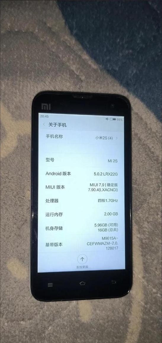 小米照片左下角显示手机型号