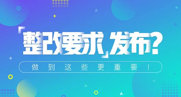 聚爱财app下载安装图标
