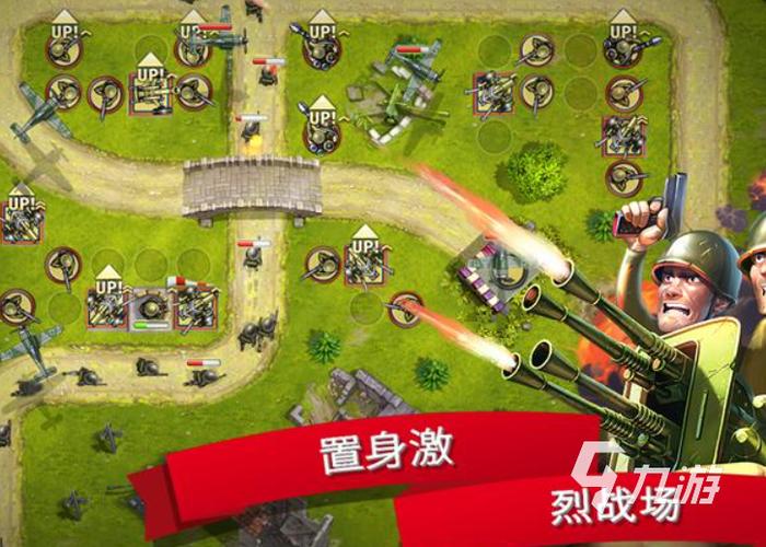 单机手游推荐图标