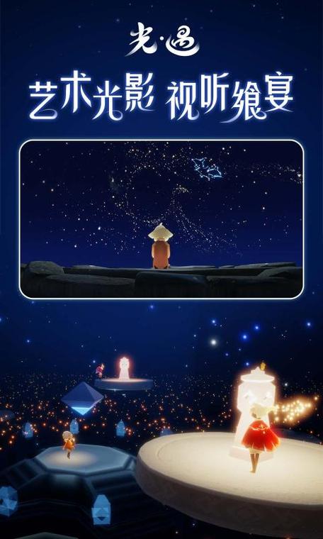 光遇空巢全物品解锁版图标