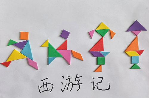 创意七巧板图标