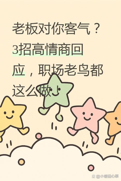办优盾是好事还是坏事